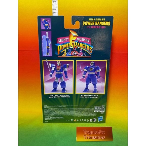 Power Rangers | Toys | Power Rangers Retromorphin Ninjor Action Figure ...